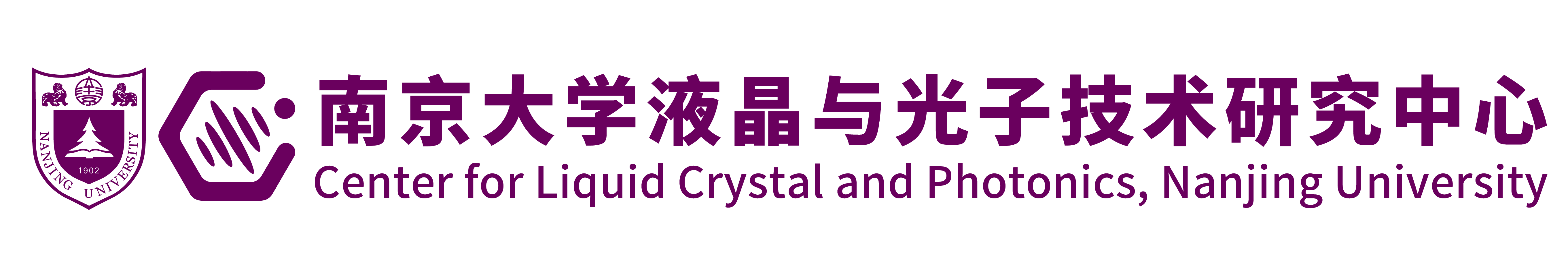 Members-Nanjing University Center for Liquid Crystal and Photonics